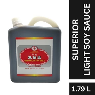 Shop light soy sauce for Sale on Shopee Philippines