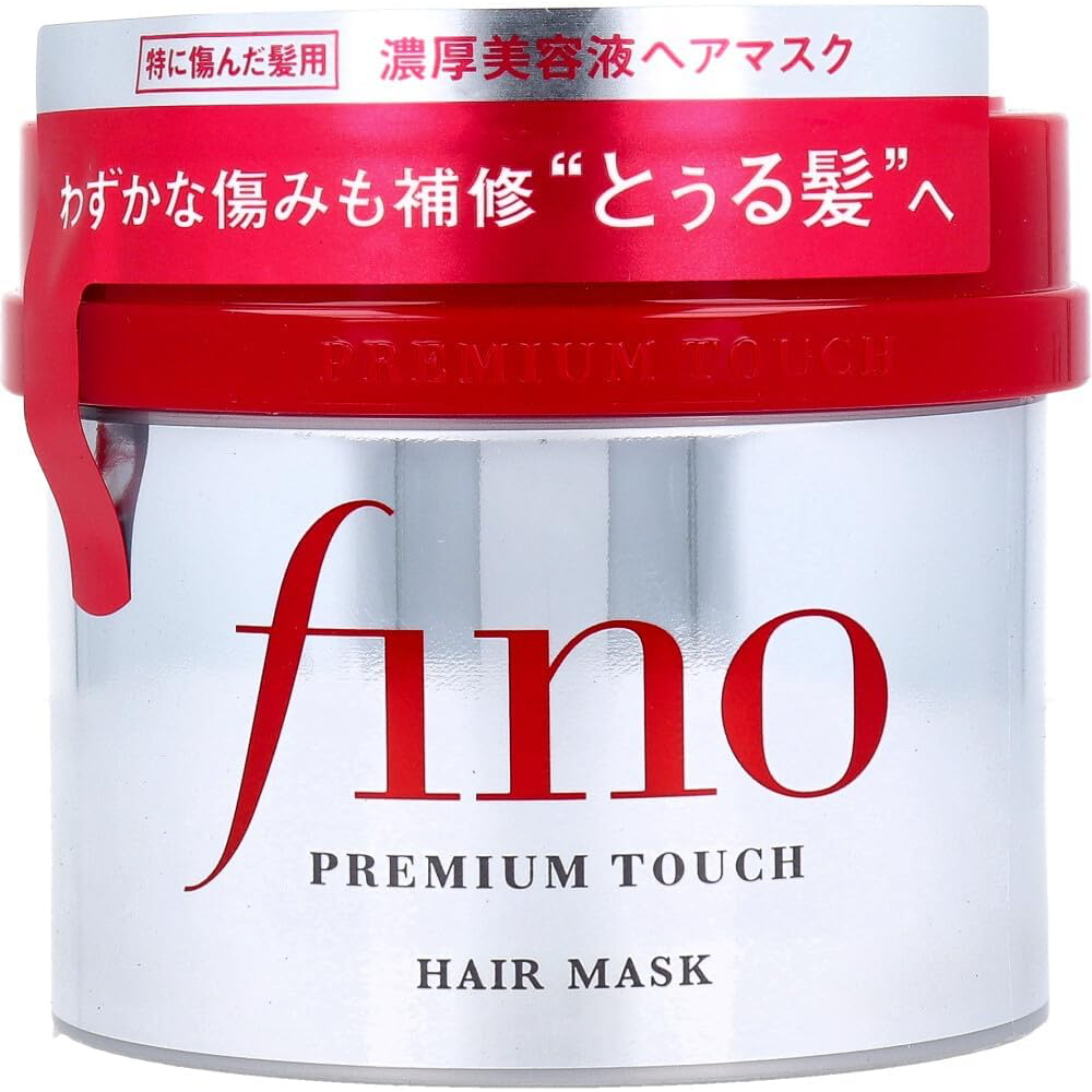 Shiseido Fino premium touch hair mask, hair oil | Shopee Philippines