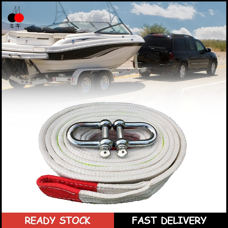 5 Ton Towing Rope Night Anti -light Strips Heavy Duty Car Tow Rope ...