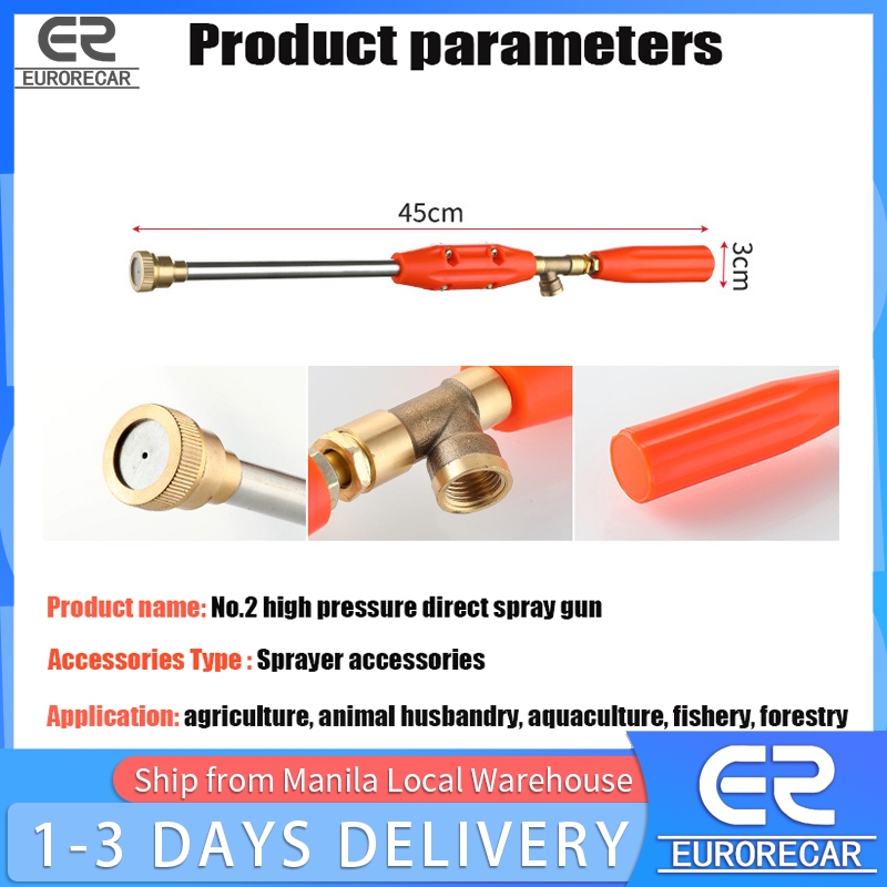 CRITERIA 21cm straight gun electric spray germicidal insecticide nozzle ...