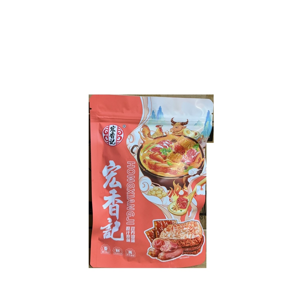 Hong Xiang Ji Roasted Pork Jerky 50g | Shopee Philippines