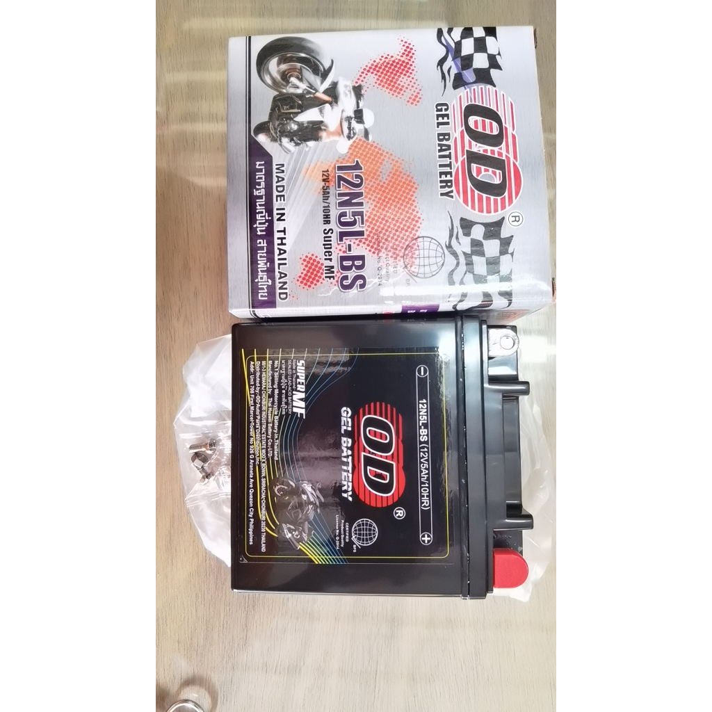 Battery Dayway All Size 2.5L/3L/4L/5A/5L | Shopee Philippines