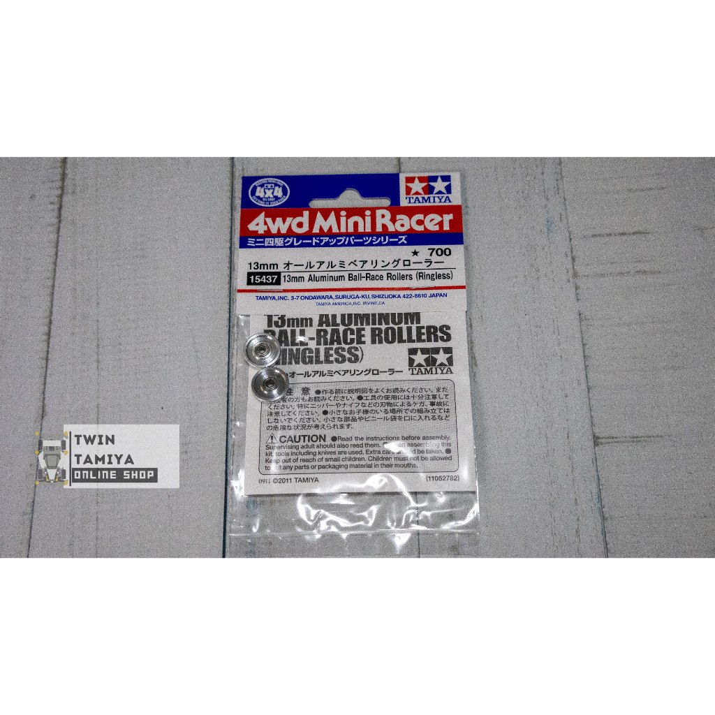 Tamiya 15437 Mini 4WD 13mm Aluminum Ball-Race Rollers (Ringless ...