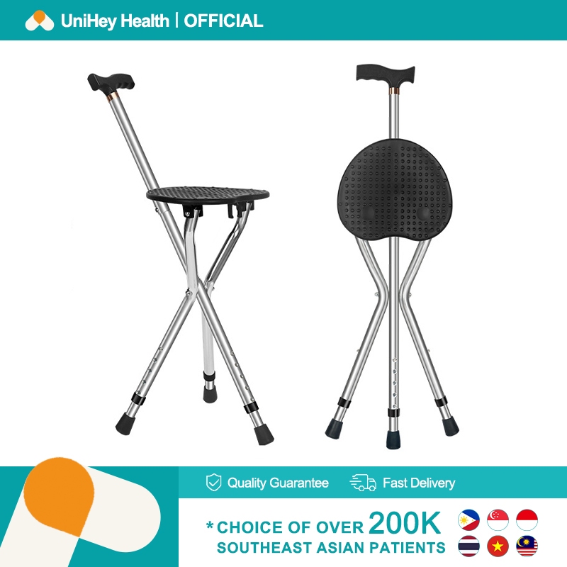【UniHey】Cane Chair Foldable Crutches Stool for Elderly Adjustable ...