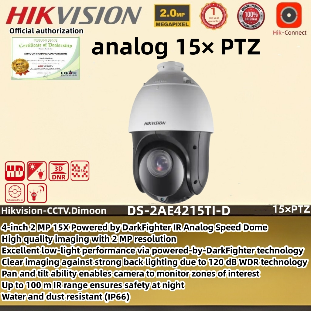 Hikvision 4-inch 2 MP 15X Powered by DarkFighter IR Analog Speed Dome ...