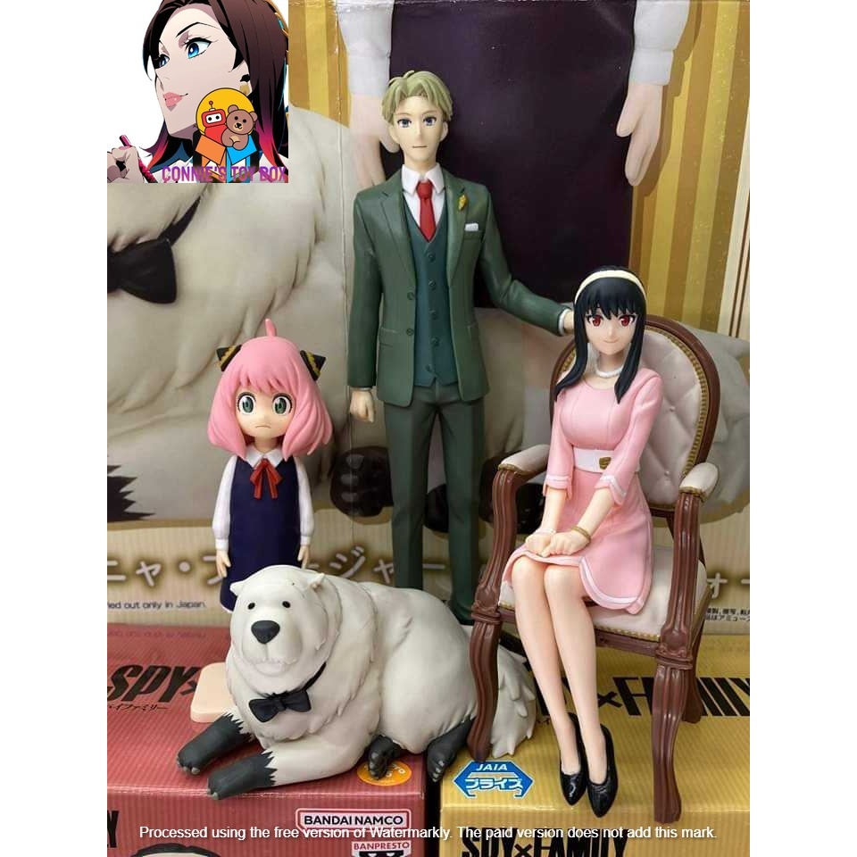 Banpresto - Spy x Family - Anya Forger & Bond Forger - Family Portrait ...