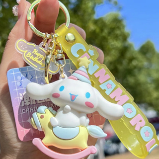 Sanrio Cinnamoroll Kawaii Cartoon Cute Party Series Pvc Doll Keychain ...