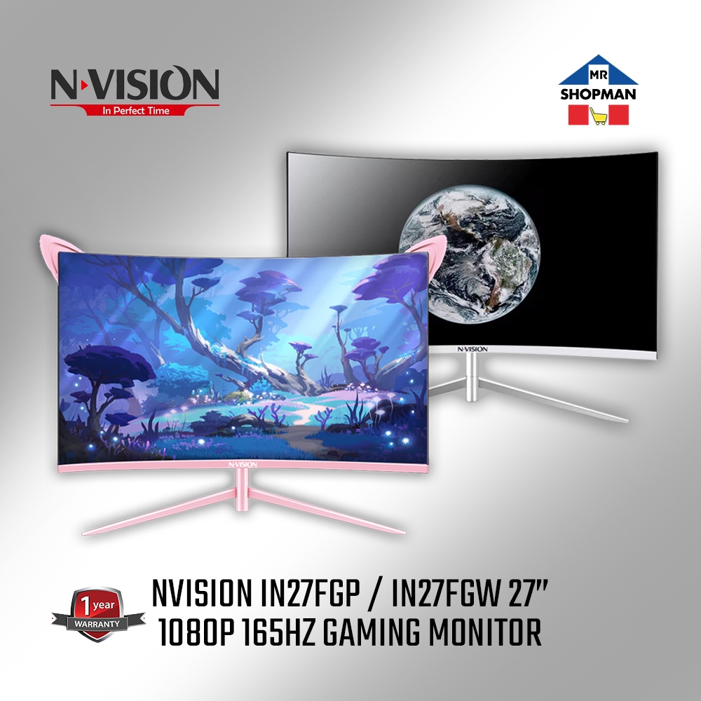 Nvision IN27FGP 27" PINK / IN27FGW CURVED WHITE 165hz/180Hz 1920x1080 Gaming Monitor | Shopee ...