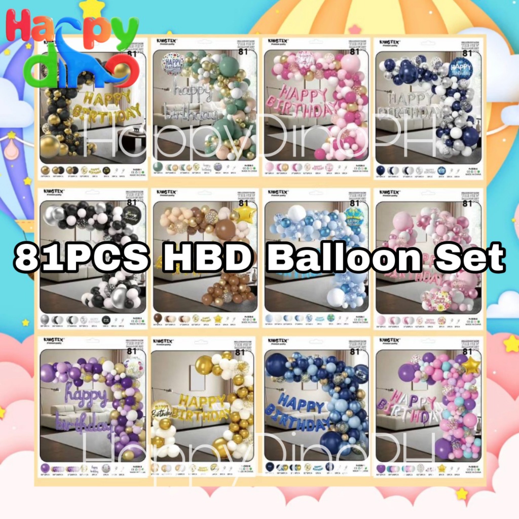 HappyDino 81 PCS HBD Letter Confetti Rubber Foil Balloon Set Happy ...