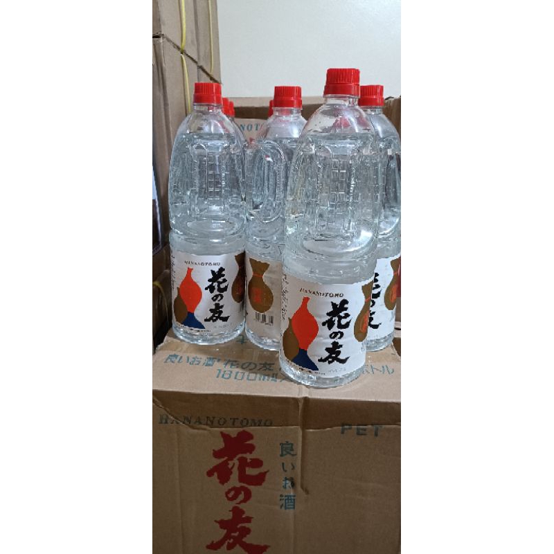 Hananotomo Cooking Sake 1.8L | Shopee Philippines