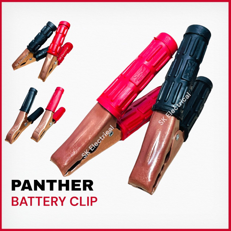 PANTHER - PAIR BATTERY CLIP | SK Electrical | Shopee Philippines