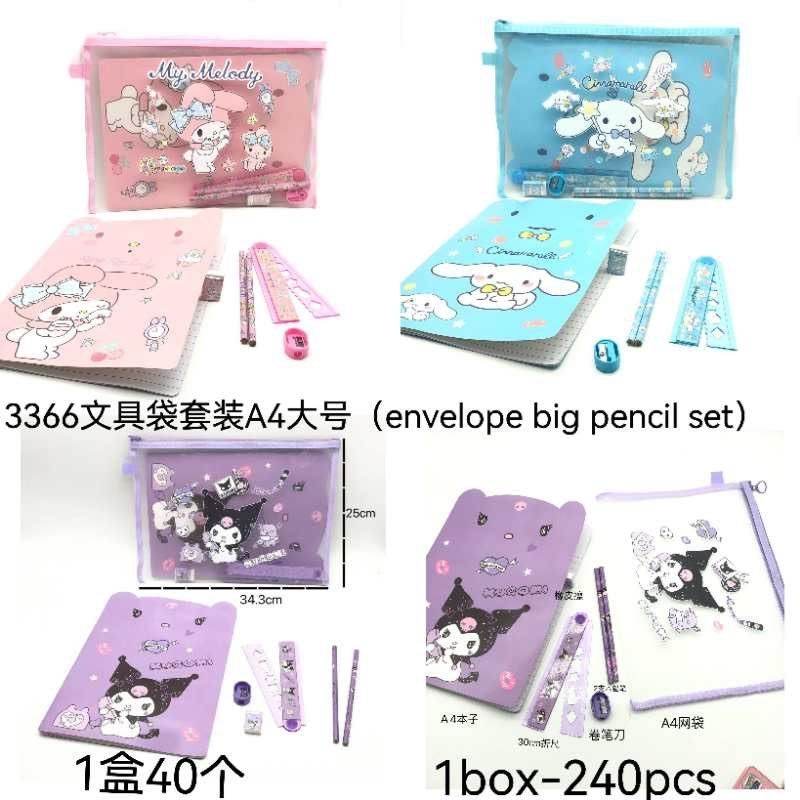 Sanrio character design pouch A5#3355 | Shopee Philippines