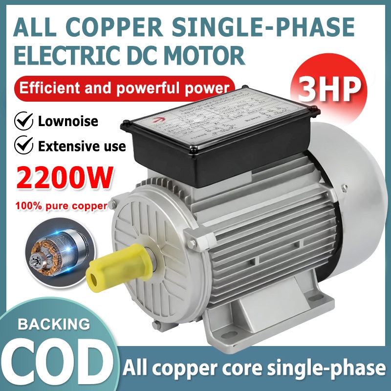 Single Phase Motor Electric Motor / Induction Motor 3HP (ALL COPPER ...