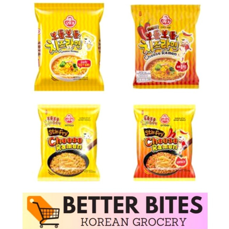OTTOGI BODLE BODLE CHEESE RAMEN (ORIGINAL / SPICY) (SOUP / STIRFRY ...