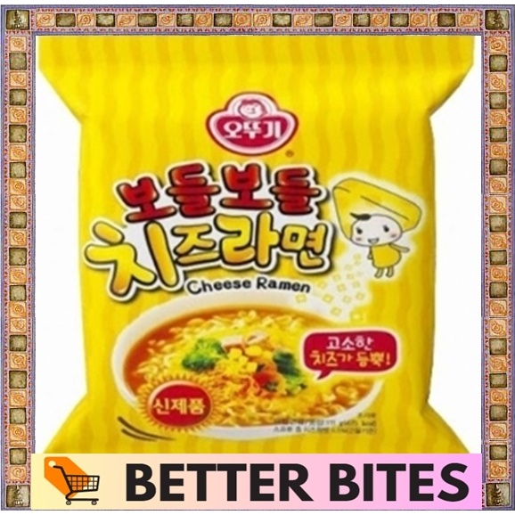 OTTOGI BODLE BODLE CHEESE RAMEN (ORIGINAL / SPICY) (SOUP / STIRFRY ...