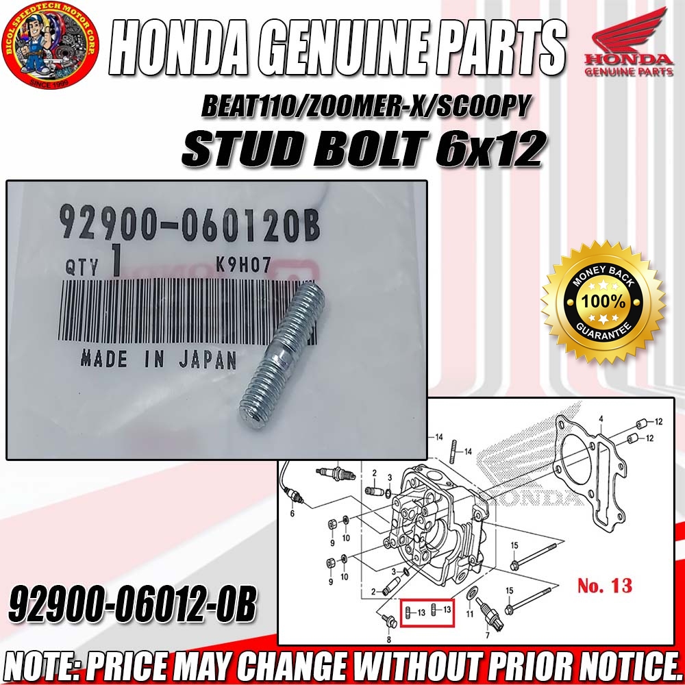 BEAT110/ZOOMER-X/SCOOPY STUD BOLT 6x12 (HPI) (Genuine: 92900-06012-0B ...