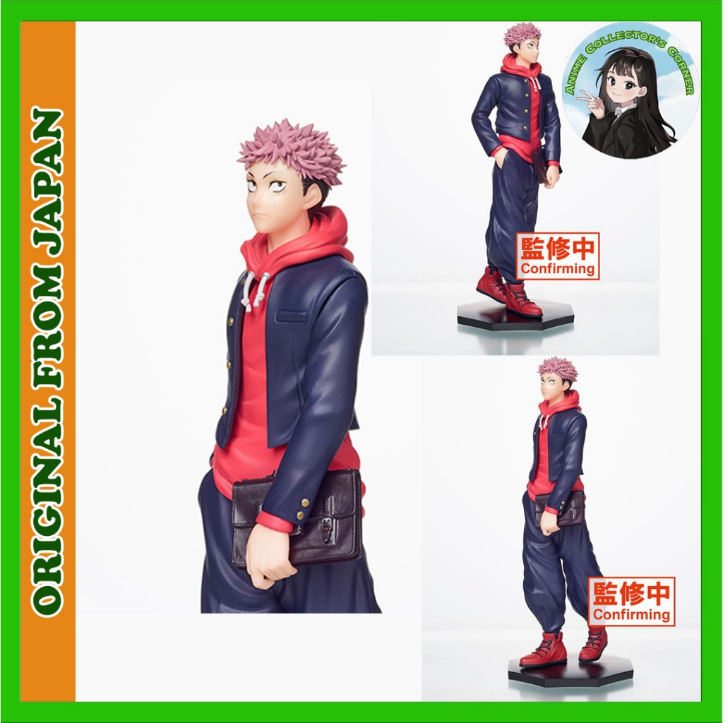 Yuji Itadori - Best Friend Jujutsu Kaisen Original from Japan | Shopee ...
