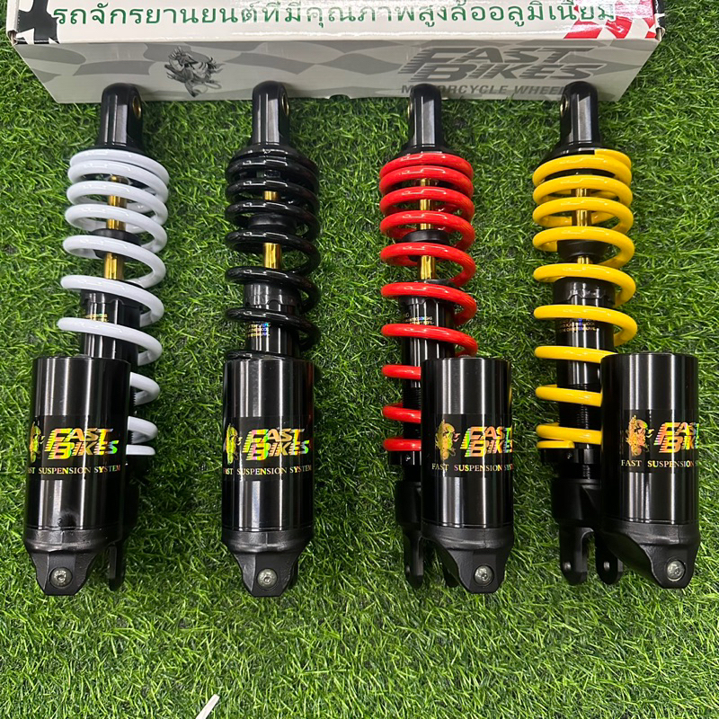 #8165G Black head Rear Shock Absorber 300MM MIO SPORTY/BEAT/CLICK/SKYDRIVE of FAST BIKES ...