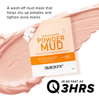 QUICKFX Pimple Eraser Powder Mud 10g | Shopee Philippines