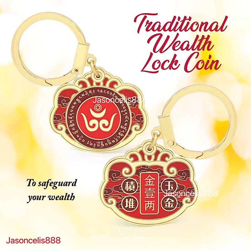Fengshui 2024 Traditional Wealth Lock Coin | Shopee Philippines