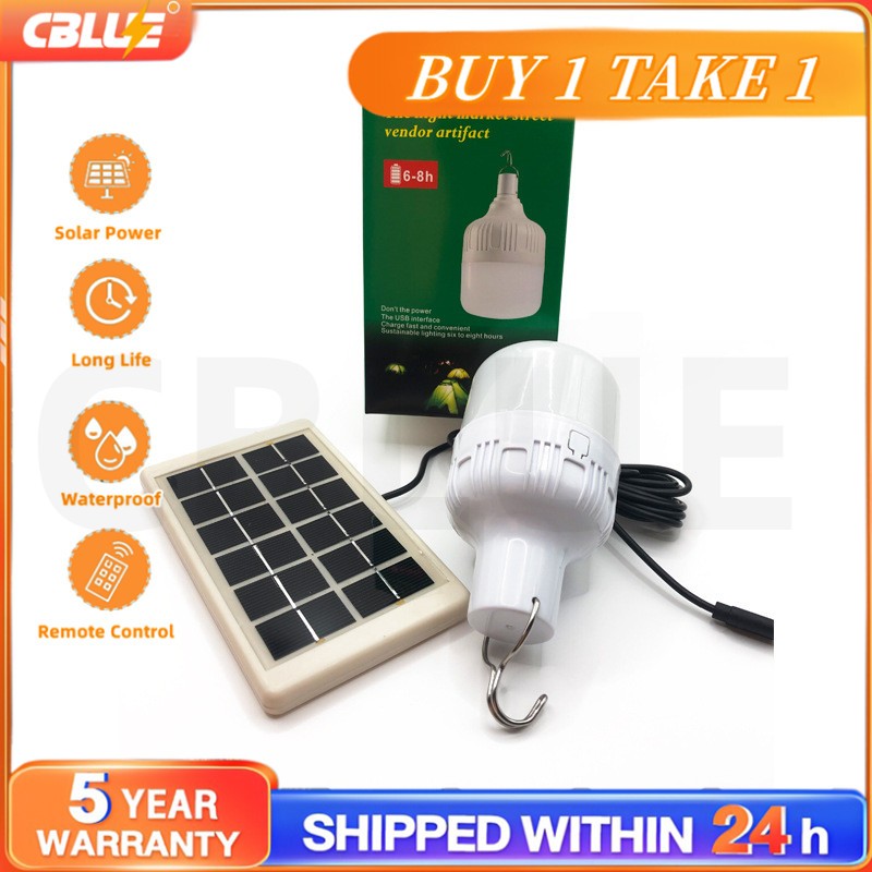 CBLUE Portable Solar Lights 200W bulb Waterproof Remote Powered Energy ...