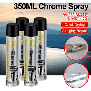 Metal Anti-rust Spray Paint Stainless Steel Aluminum Alloy Chrome Spray ...