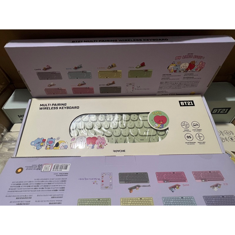 BT21 Little Buddy Keyboard | Shopee Philippines