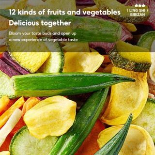 CHOCMET Buy 1 Take 1 Dried Vegetables Snack 12 in 1 Mixed Fruits and ...