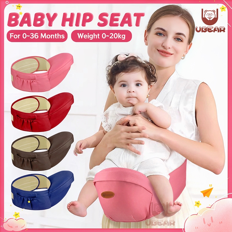 Baby Carrier Toddler Hip Seat Adjustable Baby Hipseat Carriers ...