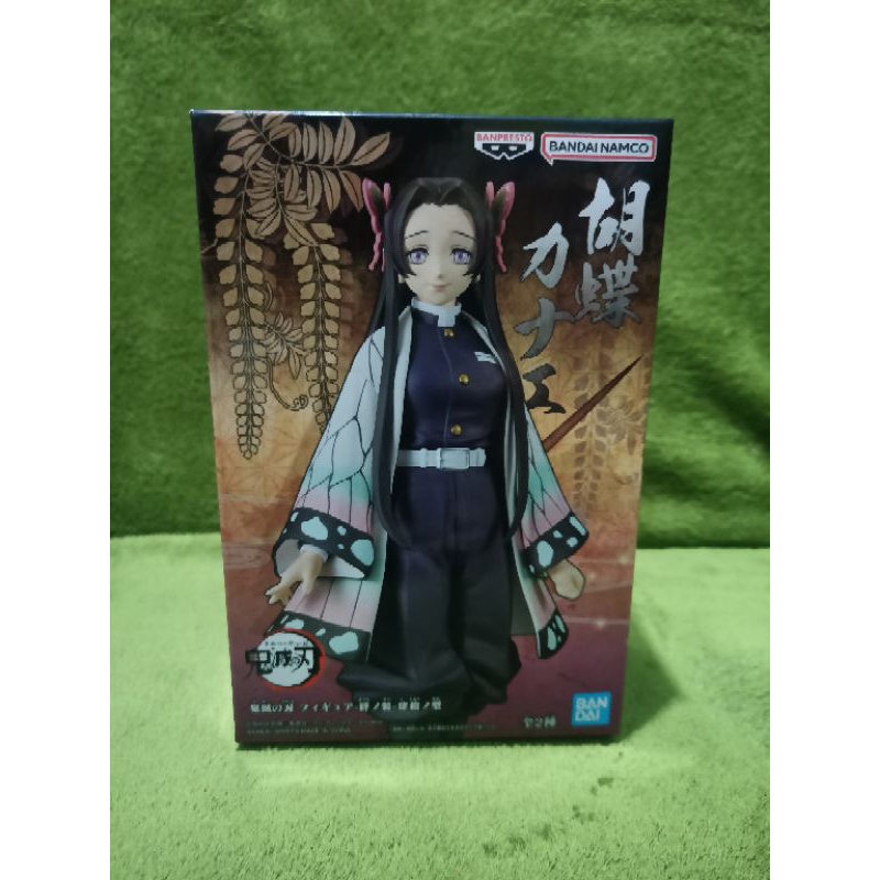 Authentic Banpresto Demon Slayer: Kimetsu no Yaiba Vol.40 Kanae Kocho (mib/brand new) | Shopee ...