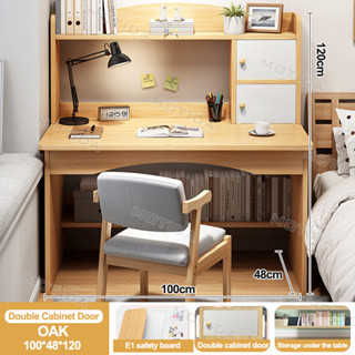 Study Table With Drawer Computer desk desktop home desk bookcase ...