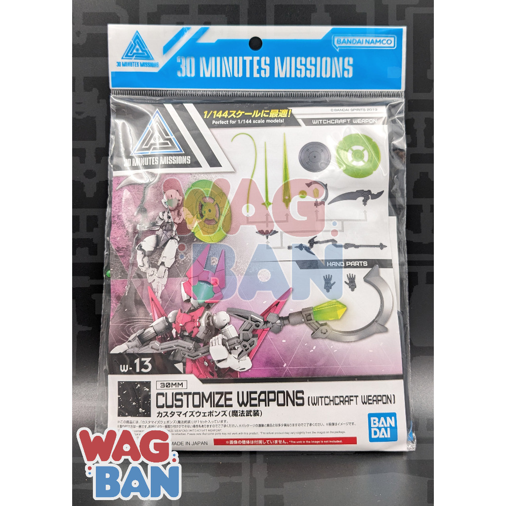 30MM 1/144 Customized Weapons (Witchcraft Weapon) | Shopee Philippines