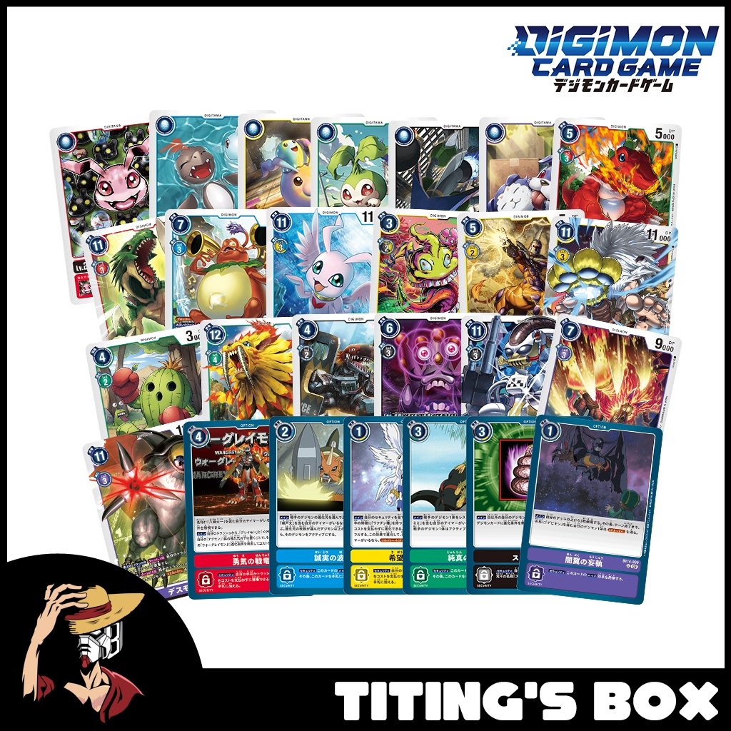 [JP] Digimon Card Game BT14 Blast Ace Assorted Uncommon Cards | Shopee ...