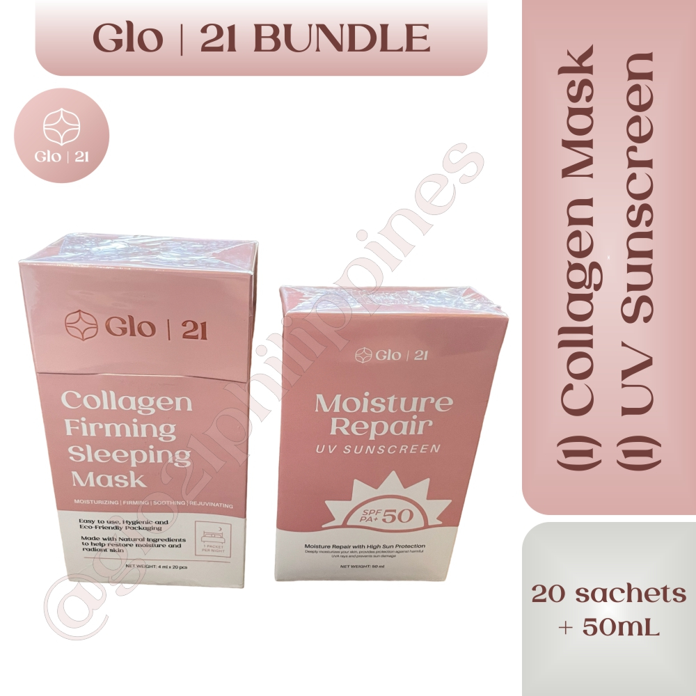 (Set of 2) Glo21 BUNDLE Firming Collagen Mask / Moisture Repair ...