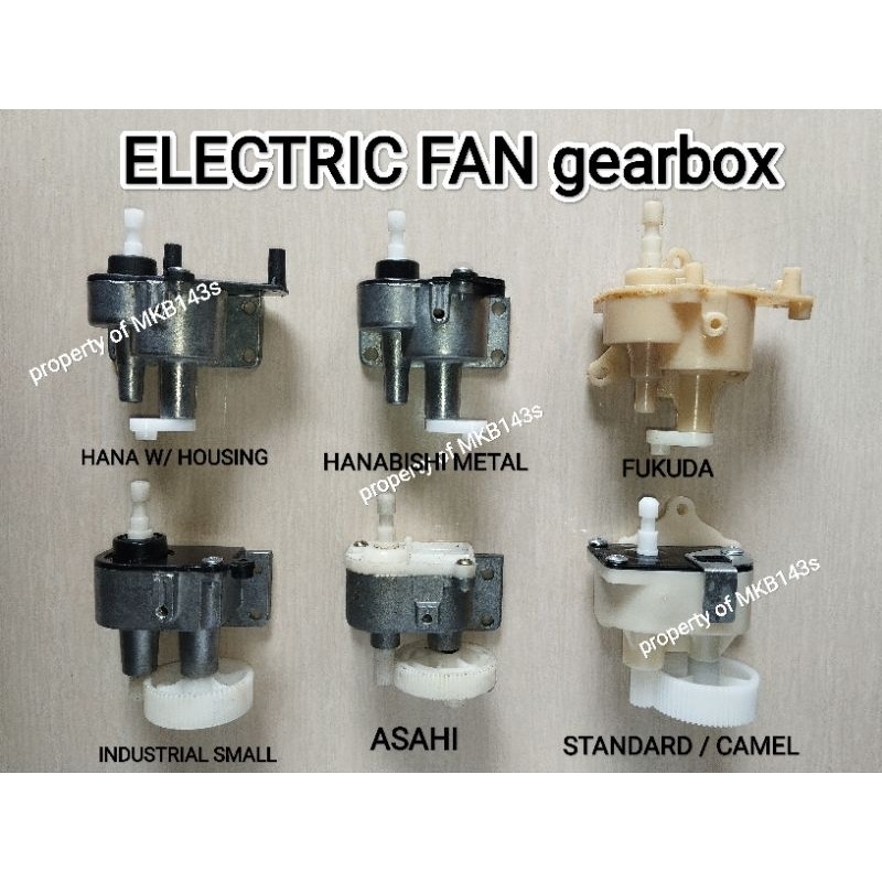ELECTRIC FAN GEARBOX ASAHI HANABISHI INDUSTRIAL SMALL CAMEL STANDARD ...