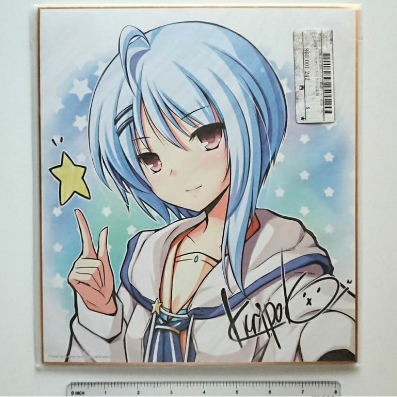 Hoshi Ori Yume Mirai (Sora Ousaka) Anime Shikishi art board. official ...