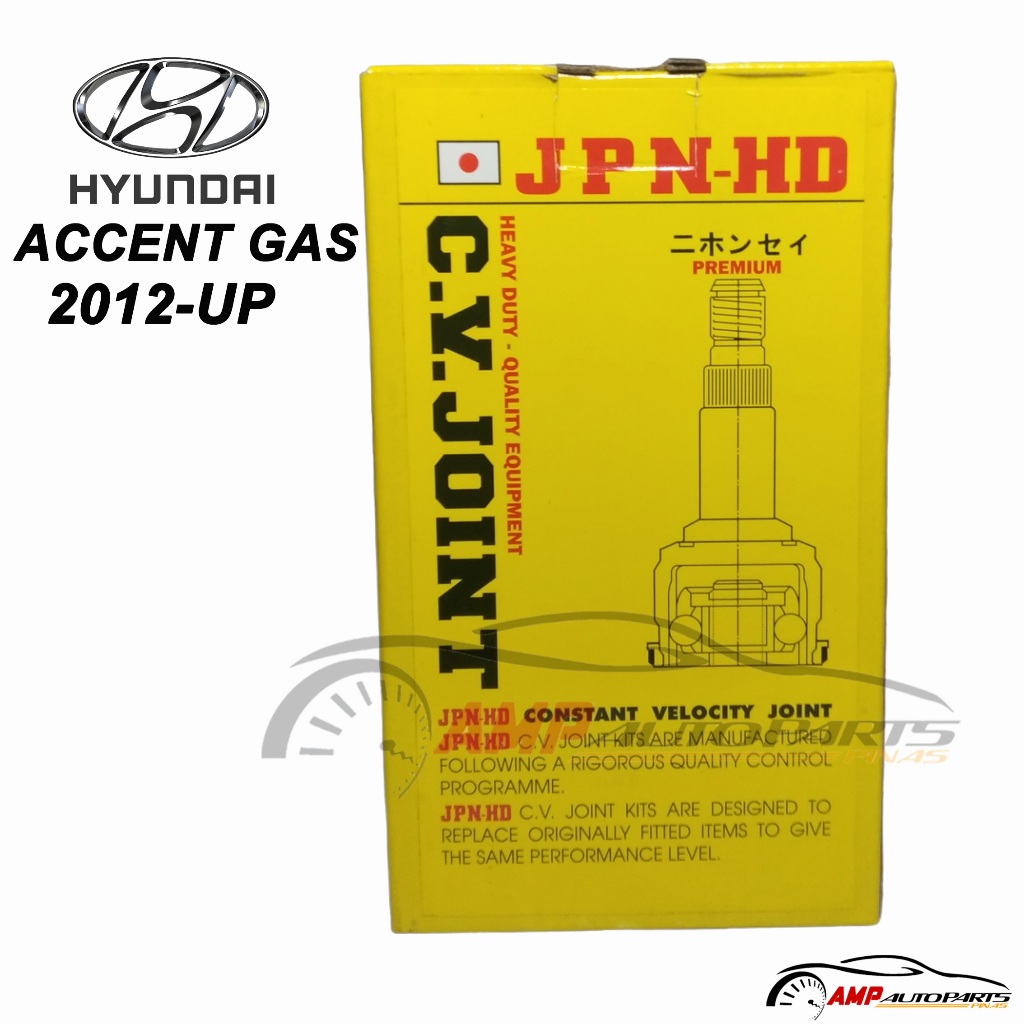 CV JOINT for HYUNDAI ACCENT GAS 2012-UP (INNER LH/RH) | Shopee Philippines