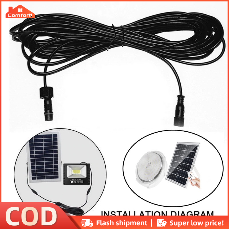 Solar Light Extension Cord 5m Waterproof Power Cord Solar Light ...