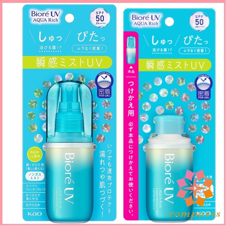 BIORE UV AQUA RICH PROTECT MIST SPF 50 PA++++ 60ml | Shopee Philippines