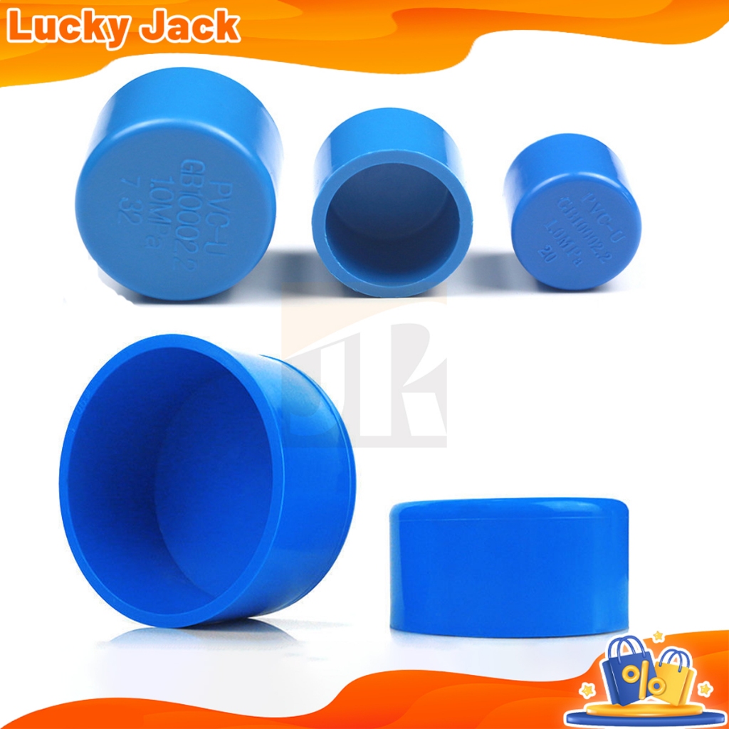 PVC Pipe Hat Blue Water Fittings Plugging Caps Household Tools（20mm ...