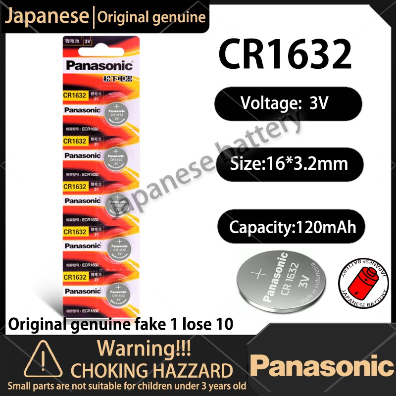 100% Original 5PCS/lot PANASONIC Original CR1632 Button Cell Battery 3V ... 100% Original 5PCS/lot PANASONIC Original CR1632 Button Cell Battery 3V ...