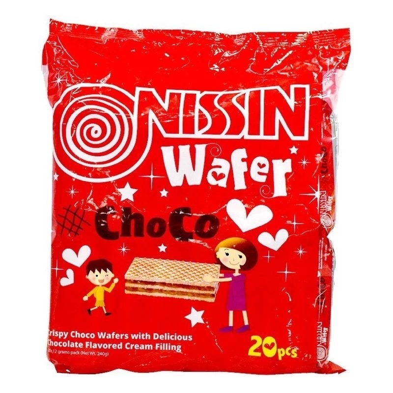 Nissin Wafer Choco Filling 12gx20 | Shopee Philippines