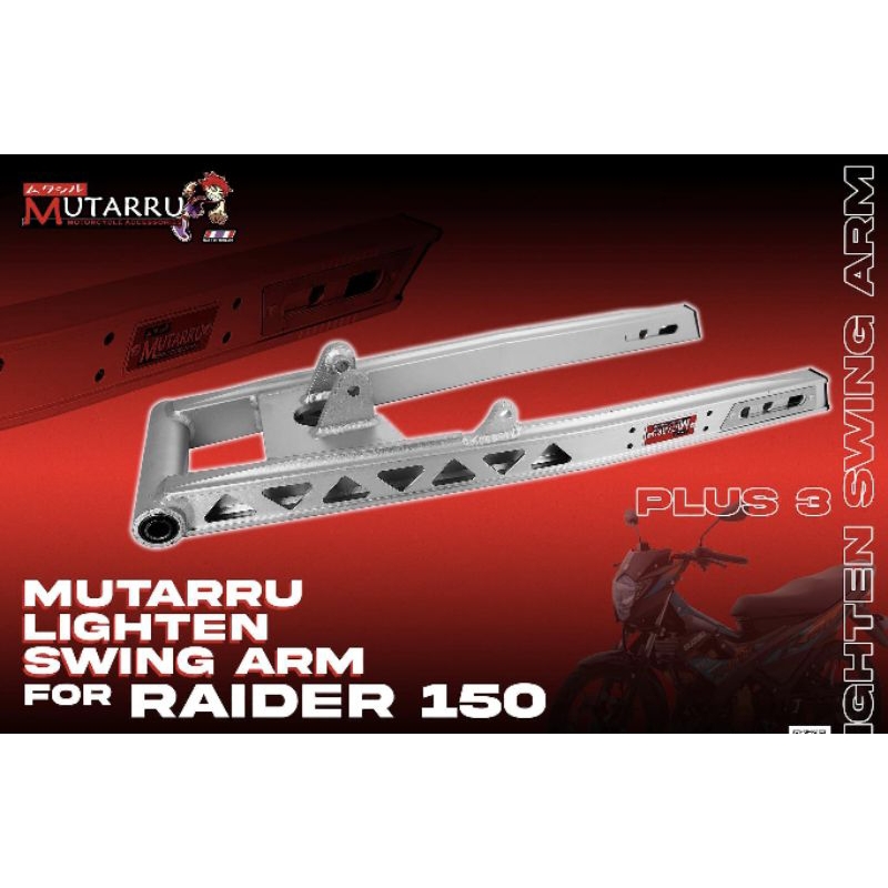 MUTARRU LIGHTEN SWING ARM FOR RAIDER 150 CARB / R150 FI (plus 2 & plus ...