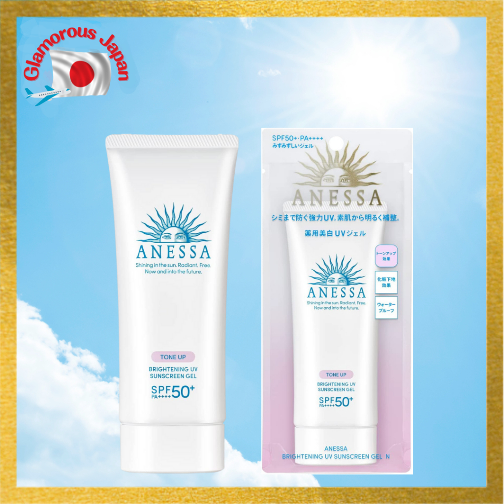 ANESSA Brightening Perfect UV Sunscreen Gel 90g【Direct from Japan】 | Shopee Philippines