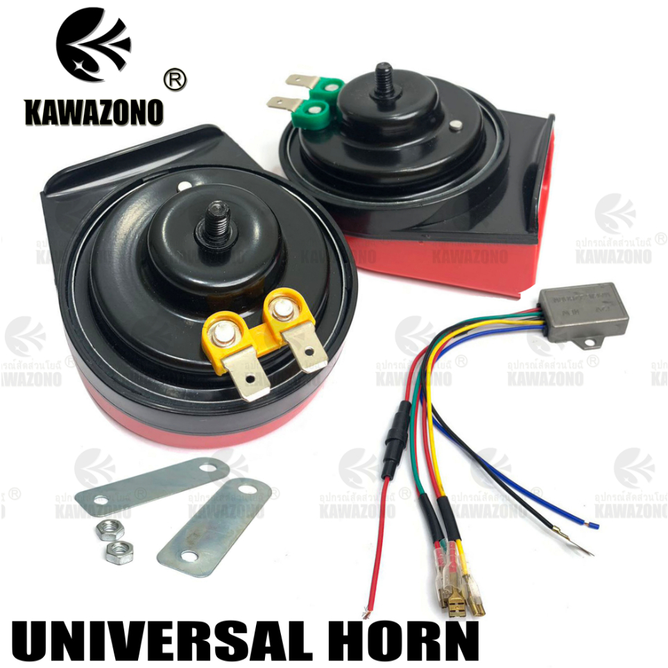 Magic 22 sound 12V Universal Horn Super Loud Auto Vehicle Air Horn ...