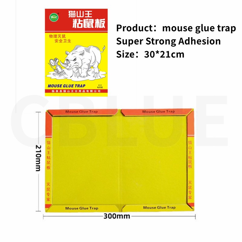 CBLUE Big Sticky Mice Glue Trap 1.2M Mouse Board High Effective Rodent ...