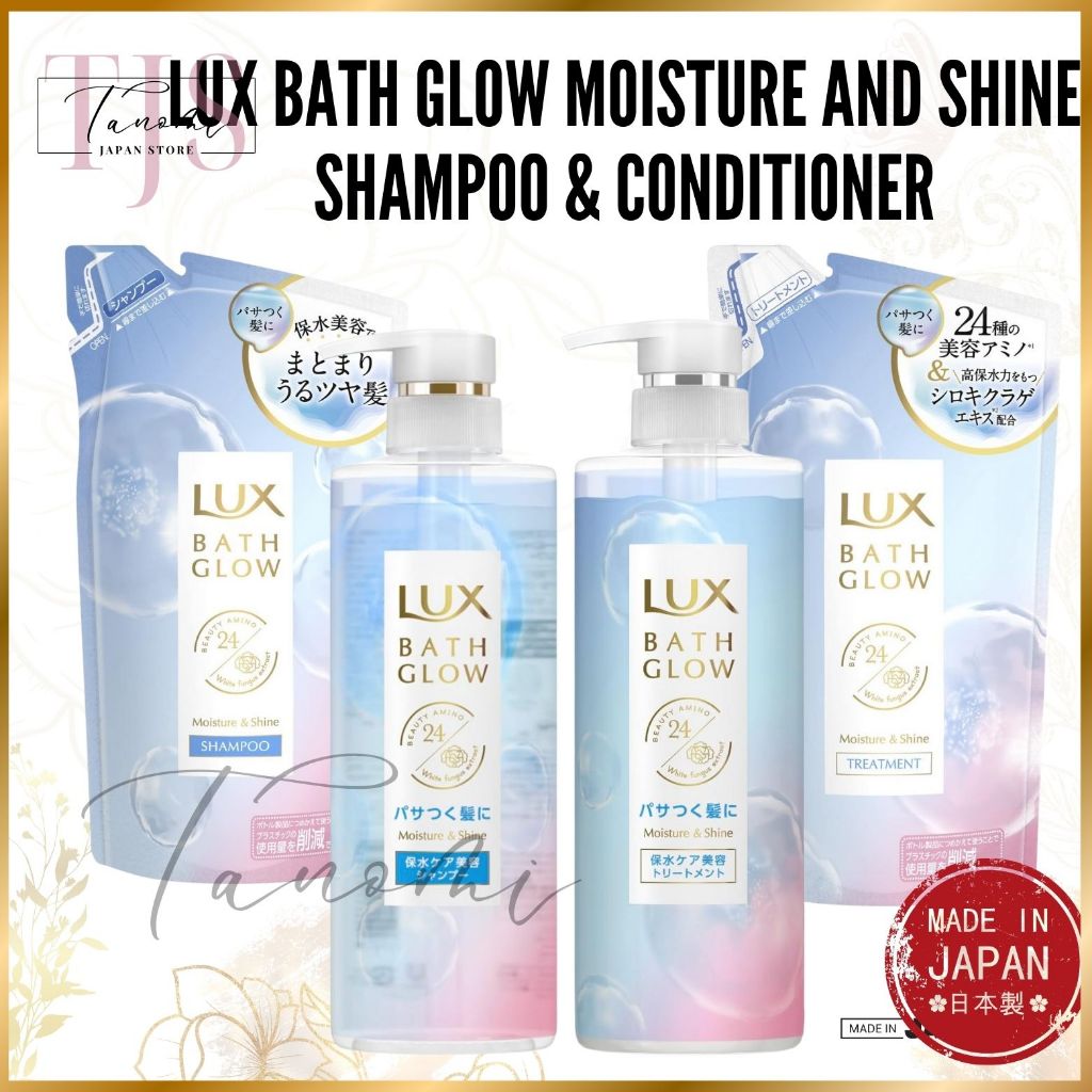 Japan LUX Bath Glow - Moisture and Shine Shampoo & Conditioner | Shopee ...