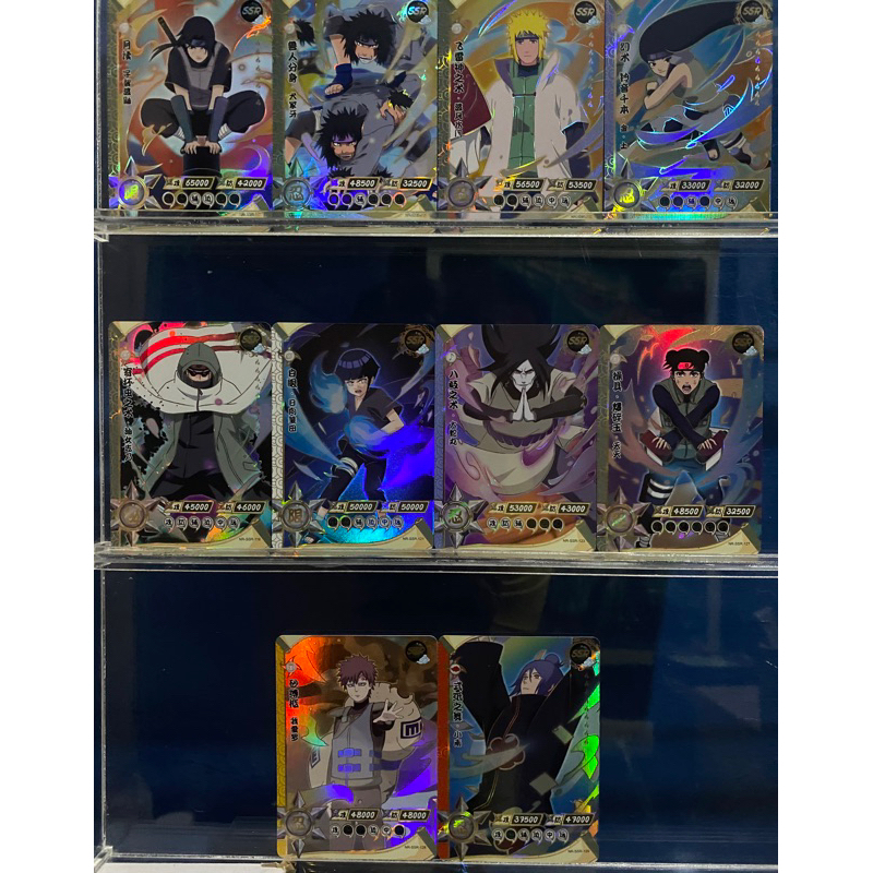 Naruto Boruto NR-CC-B006 cards SSR | Shopee Philippines