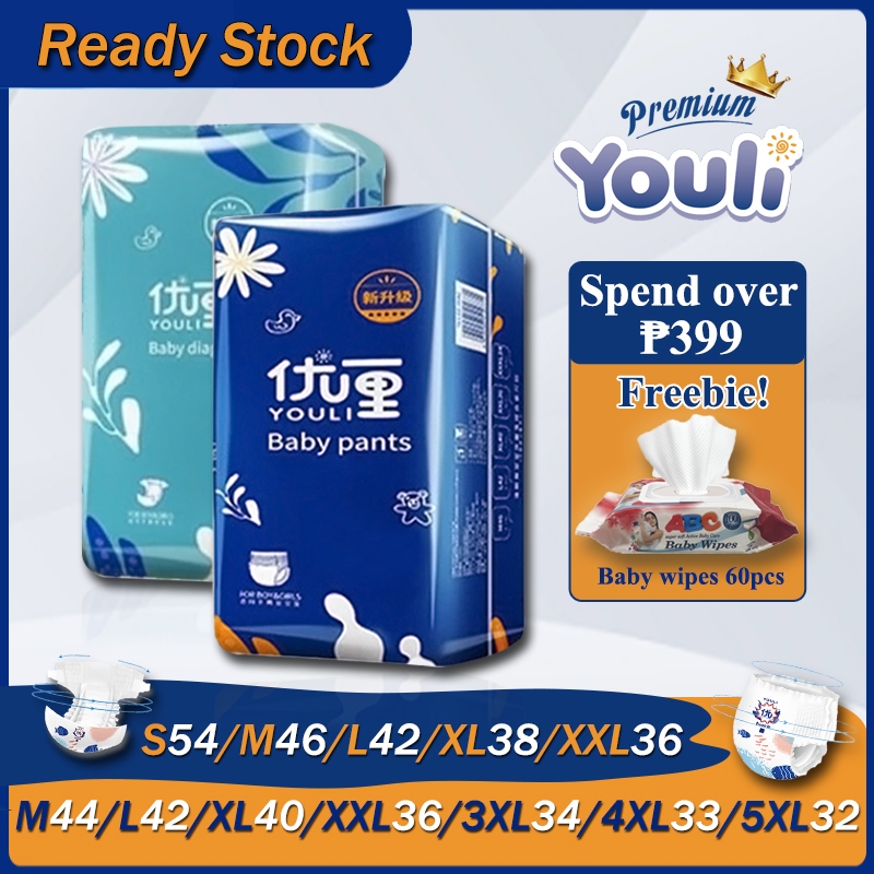 [Freebie]Youli Baby diapers tape small medium large pants XL XXL XXXL ...