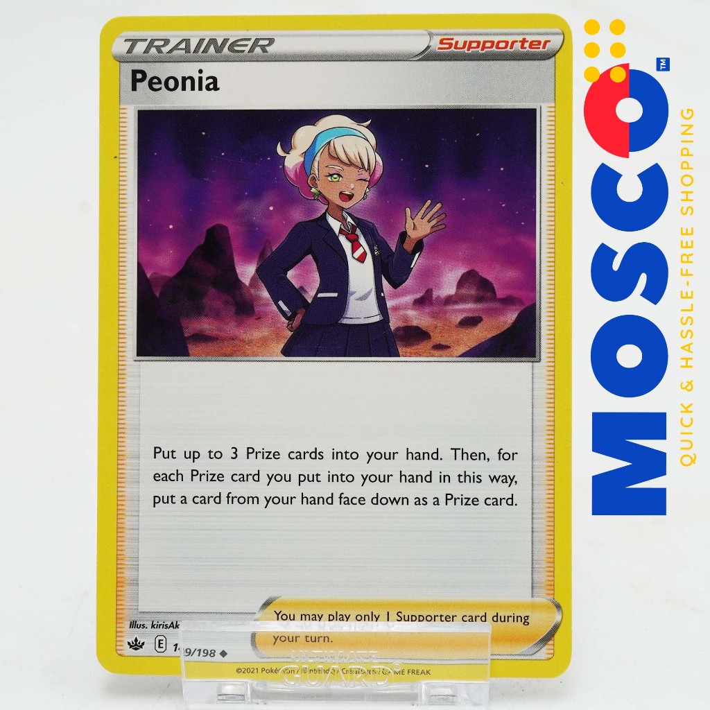 Peonia - 149/198 - Uncommon | Supporter Cards Pokemon TCG | Shopee ...